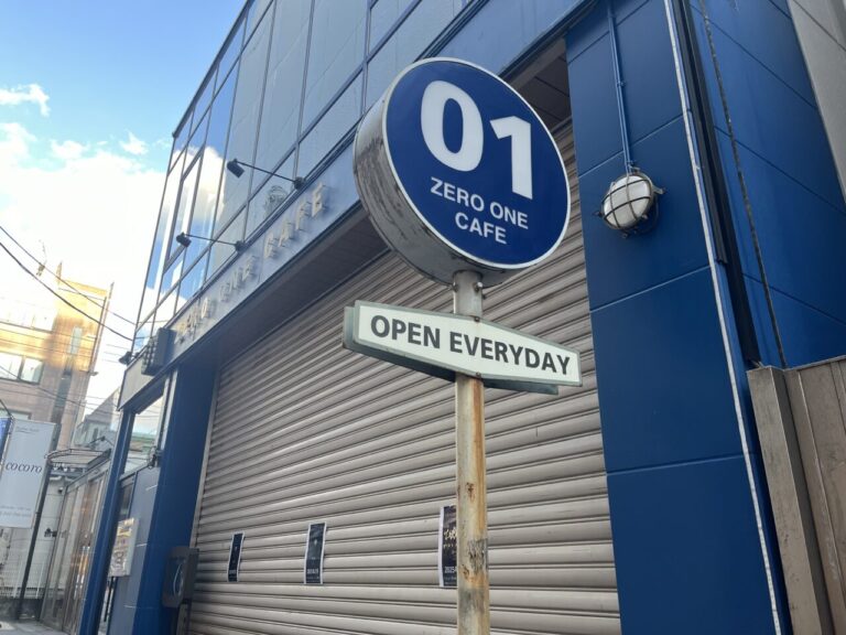 【町田市】再開を待っていました！町田駅近くの「Zéro One Café & Brasserie」が2月6日にプレオープン！ | 号外NET 町田市