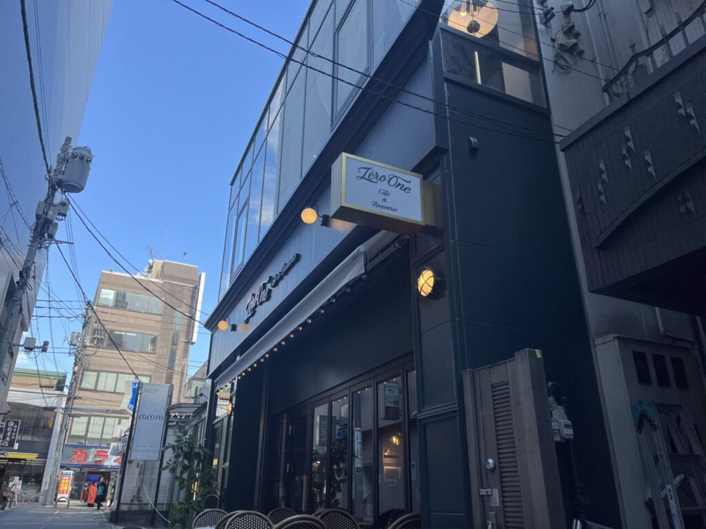 【町田市】再開を待っていました！町田駅近くの「Zéro One Café & Brasserie」が2月6日にプレオープン！ | 号外NET 町田市