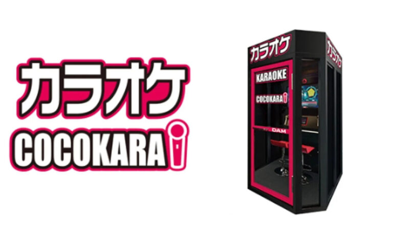 【町田市】都内商業施設で初導入！「ミーナ町田」に少人数カラオケシステム『COCOKARA』が登場 | 号外NET 町田市